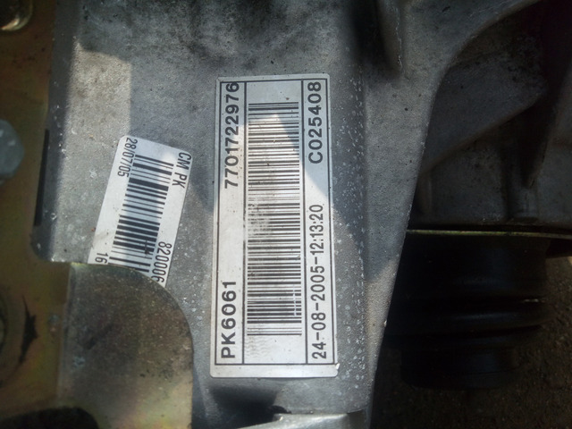 Cambio 6 marce Renault Espace 2.2 DCI anno 2005 Garlasco - AnnunciToday.it